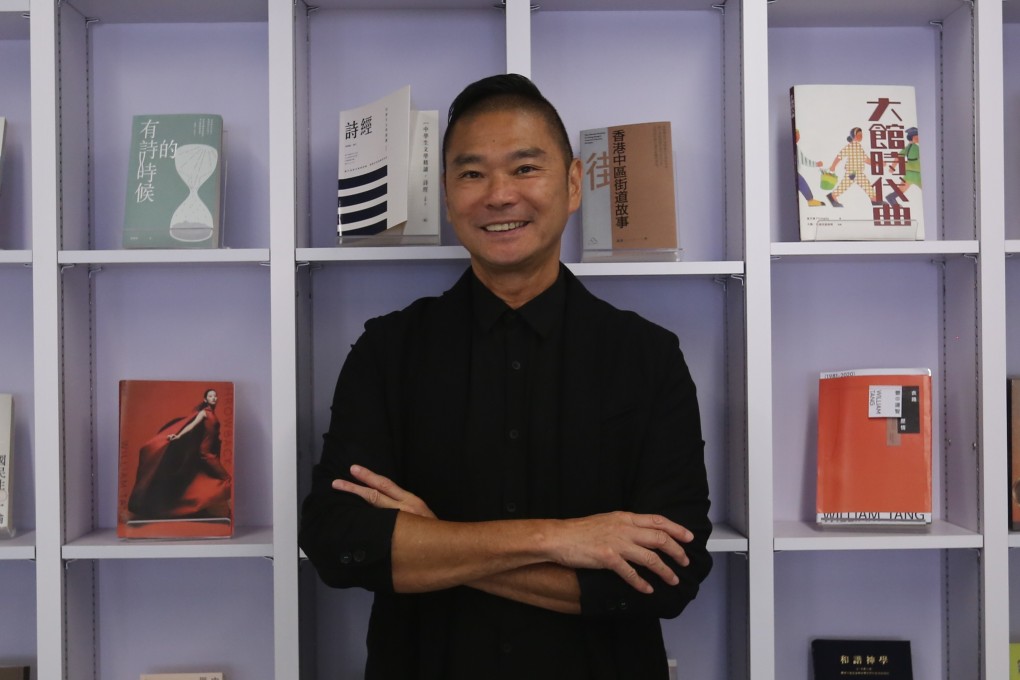 Hong Kong fashion designer William Tang on rise of China, young talent ...
