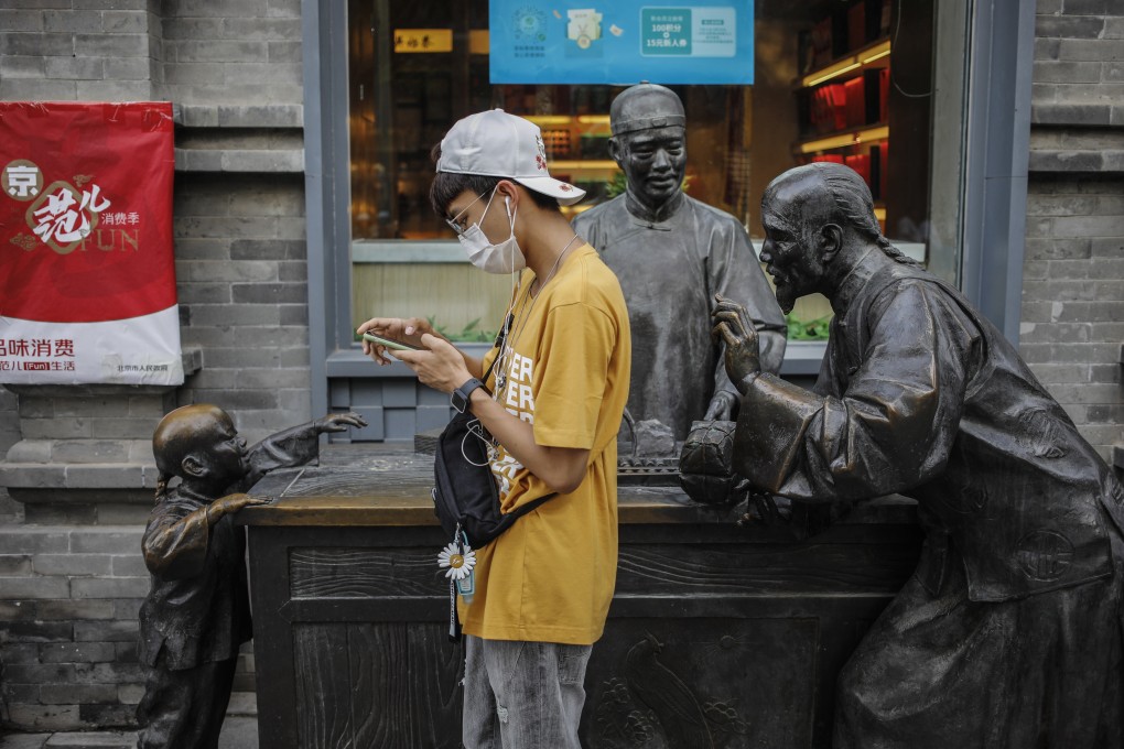 Coronavirus: Chinese capital lifts outdoor mask order on road to ...