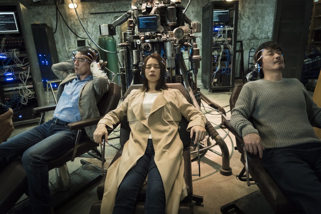 What a view | HBO Asia’s Dream Raider: The Matrix meets Inception in ...