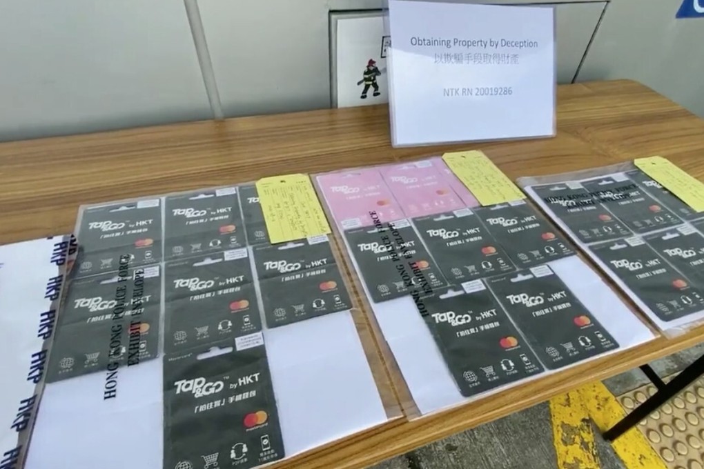 Hong Kong police arrest five in two separate fraud cases involving HK$2 ...
