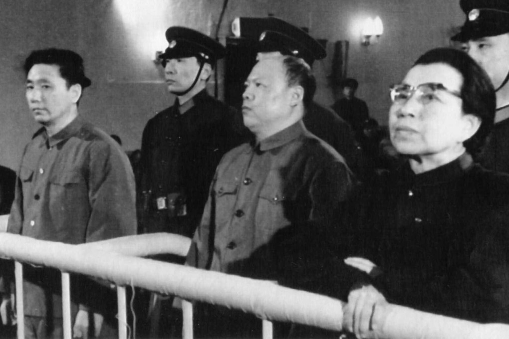 Remember A Day | Gang of Four on trial, no more Concorde to Singapore ...