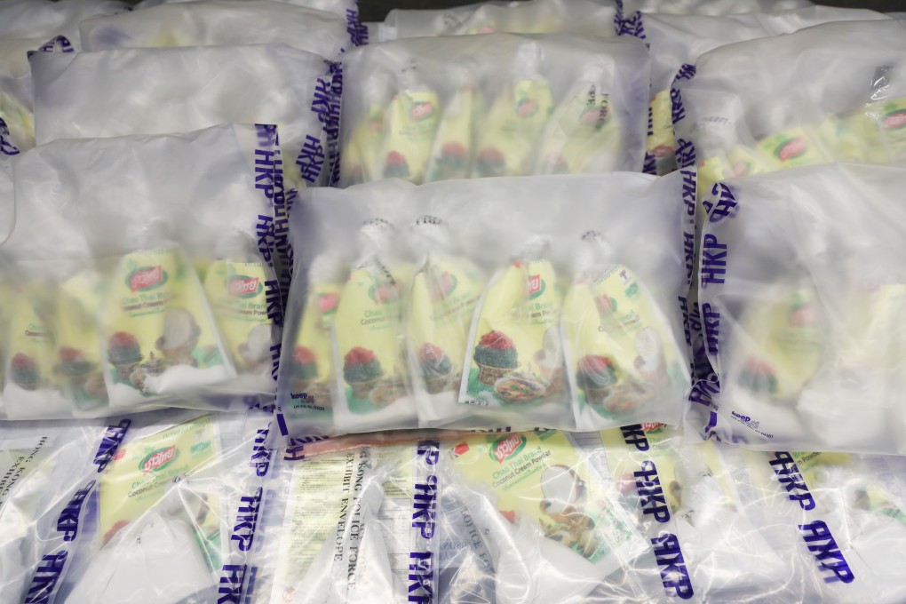 Seven held as Hong Kong police seize HK$64 million worth of heroin ...