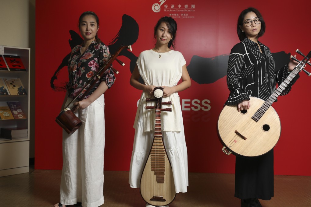 Chinese musical instrument players on three concert programmes they put ...