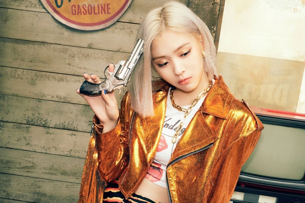 Ryujin of Itzy: the ‘successful fan’ who became a real K-pop star, and ...