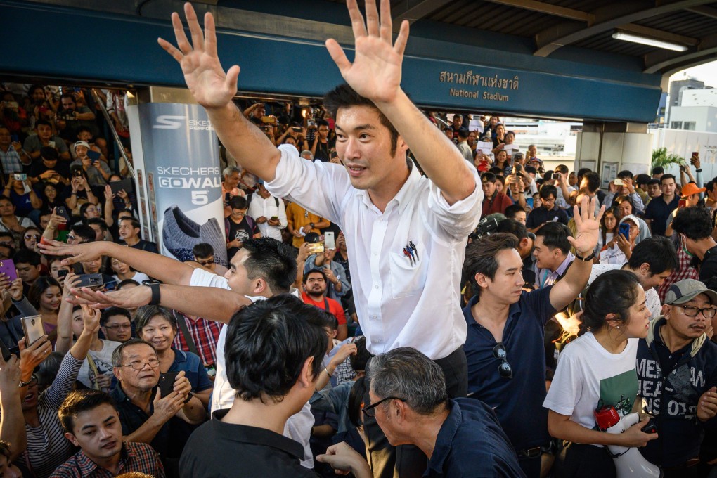 Thailand’s Thanathorn Juangroongruangkit charged over flash mob protest ...