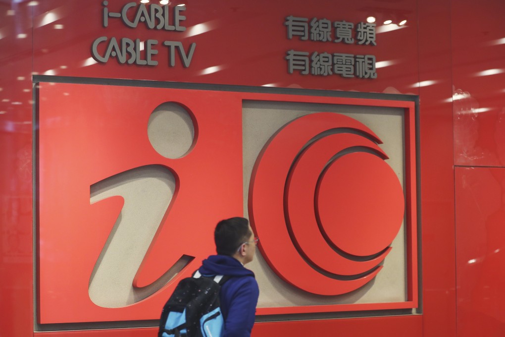 Workforce in turmoil at Hong Kong’s largest pay TV operator i-Cable as ...