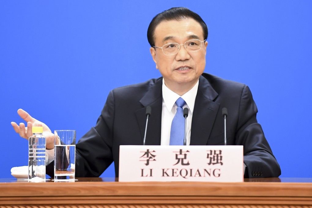 Chinese Premier Li Keqiang offers more support for research | South ...