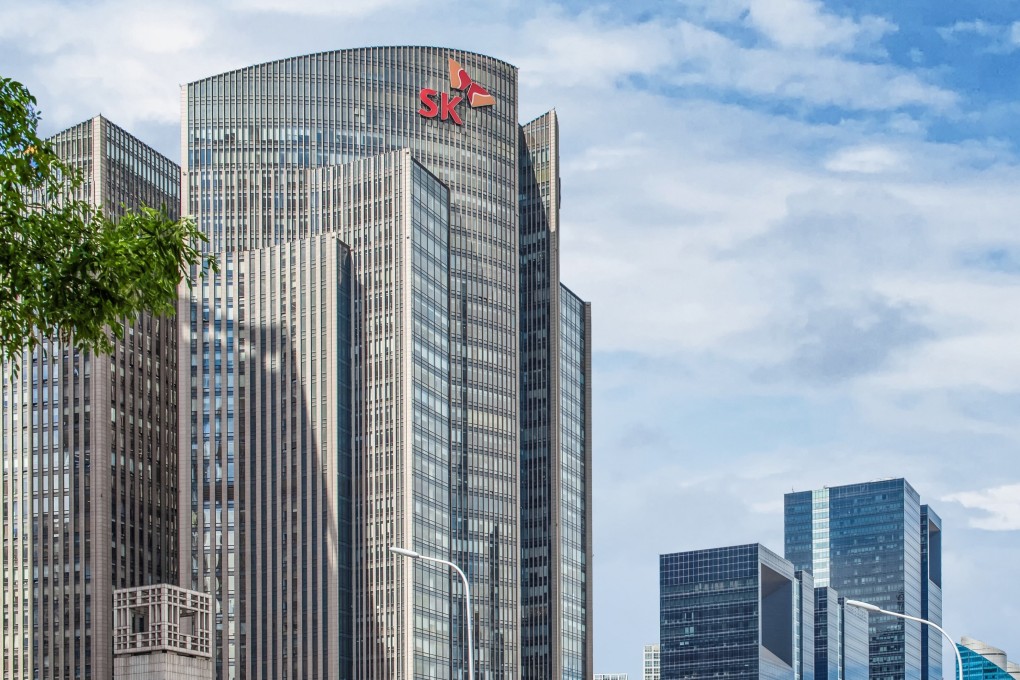 Chinese insurer Hexie snaps up US$1.4 billion Beijing tower from SK ...