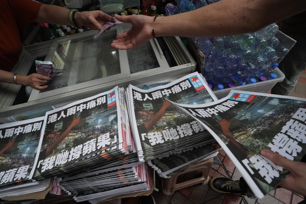 Apple Daily ends 26-year run in Hong Kong amid national security law ...