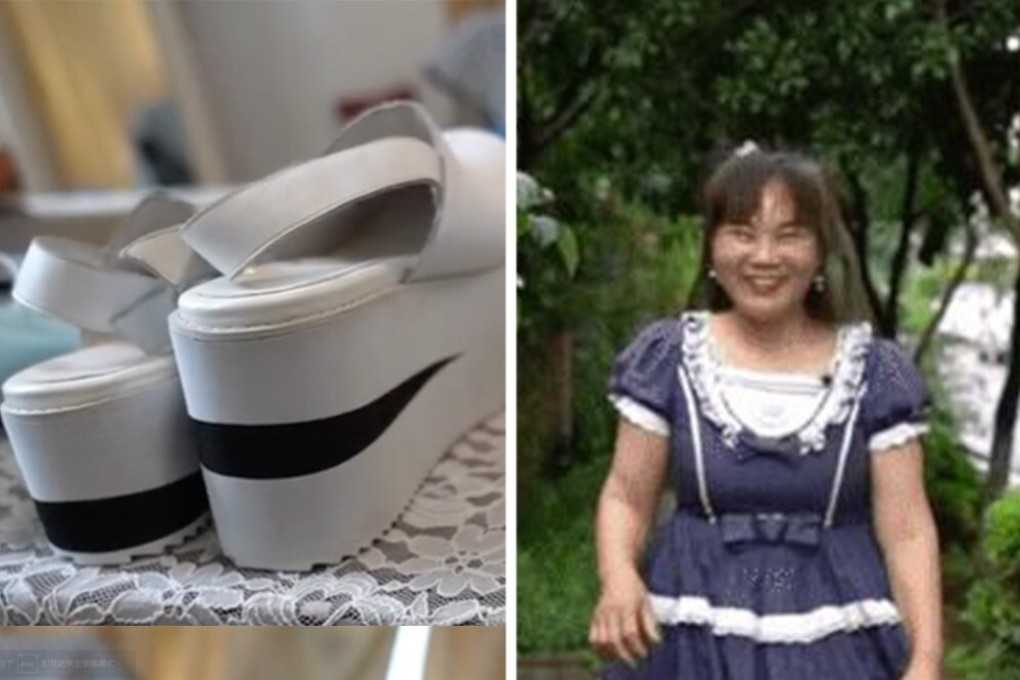 china doll dress code