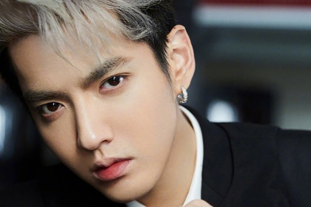Kris Wu denounced by China’s leading performing arts association after ...