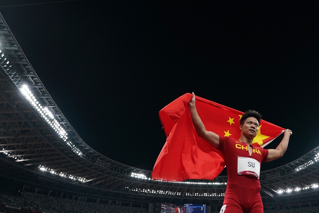 Asia’s fastest man Su Bingtian is China National Games champion finally ...