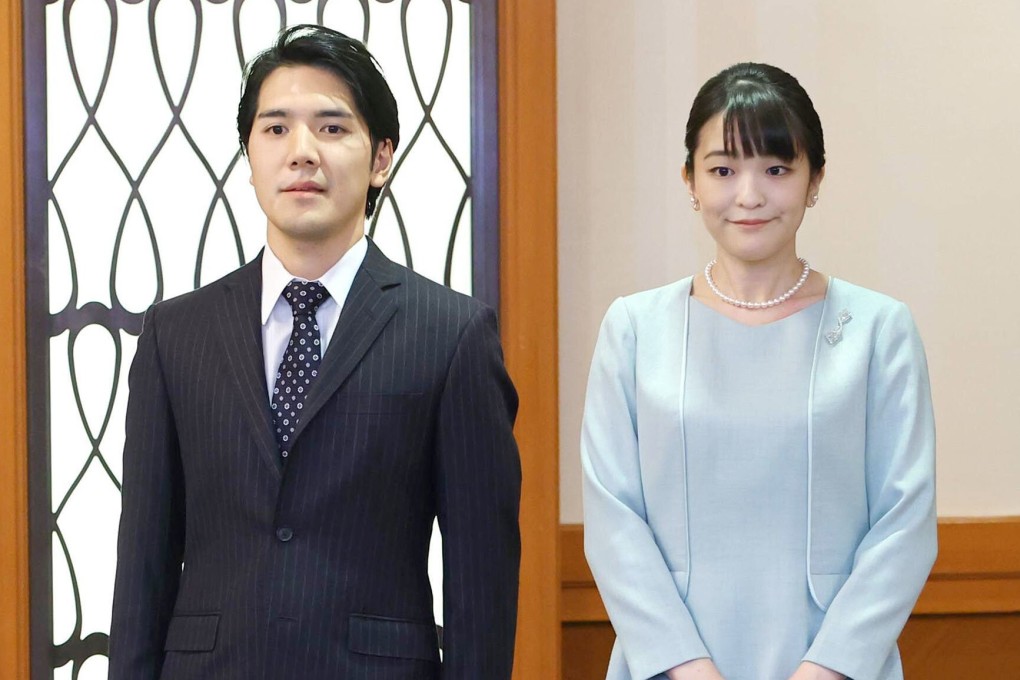 Husband of Japan’s ex-princess Mako fails exam for New York bar, will ...