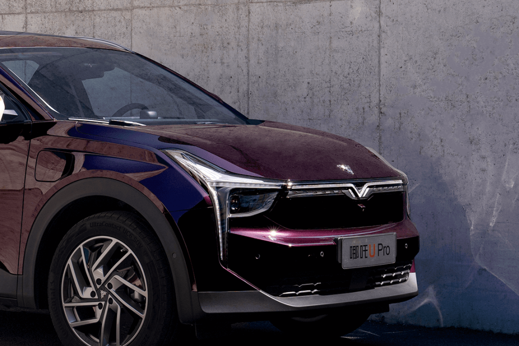 Hozon plans to raise US$1 billion in Hong Kong IPO, the latest Chinese ...