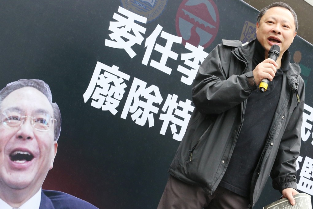 More than 3,000 march against Arthur Li’s appointment as chairman of HKU governing council ...