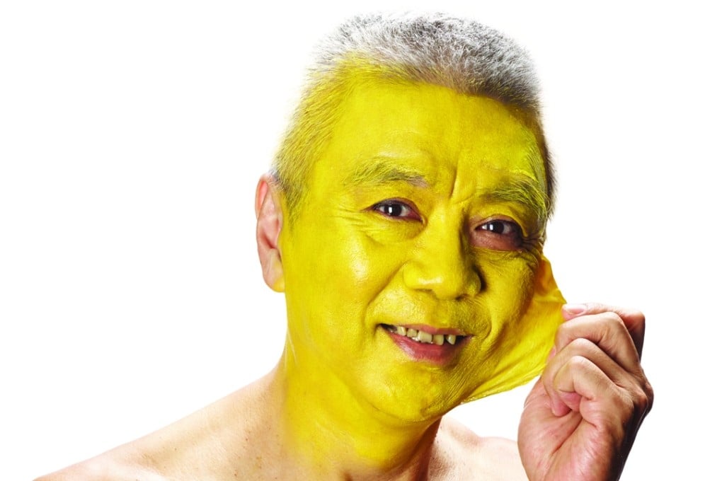 Tickets out for David Henry Hwang’s Yellow Face, and Namie Amuro ...