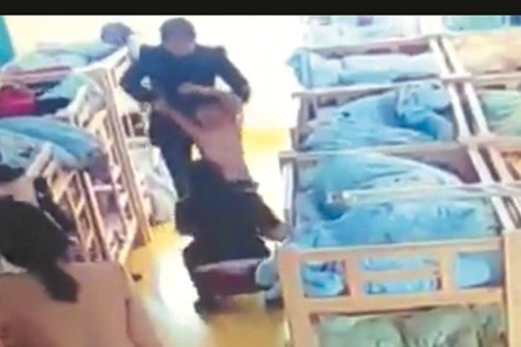Teachers strip Chinese boy, aged six, after he refuses to sleep during ...