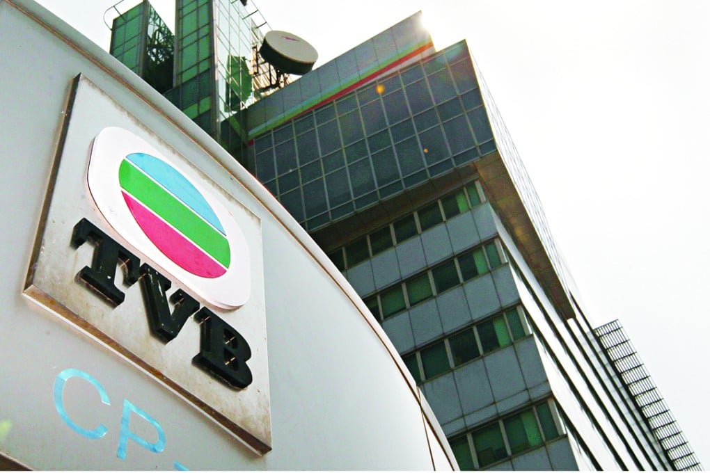 Hong Kong television giant TVB wins judicial review over competition ...