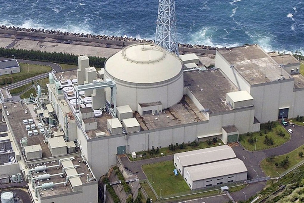Monju: the other Japanese nuclear reactor disaster | South China ...
