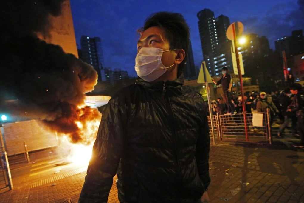 violent troublemakers