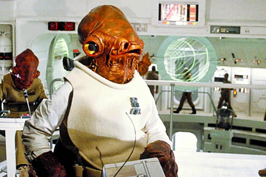 admiral ackbar