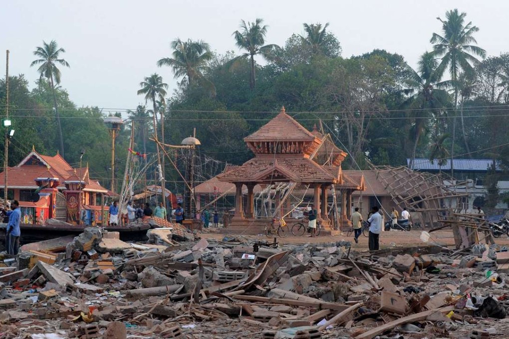 firework display disaster