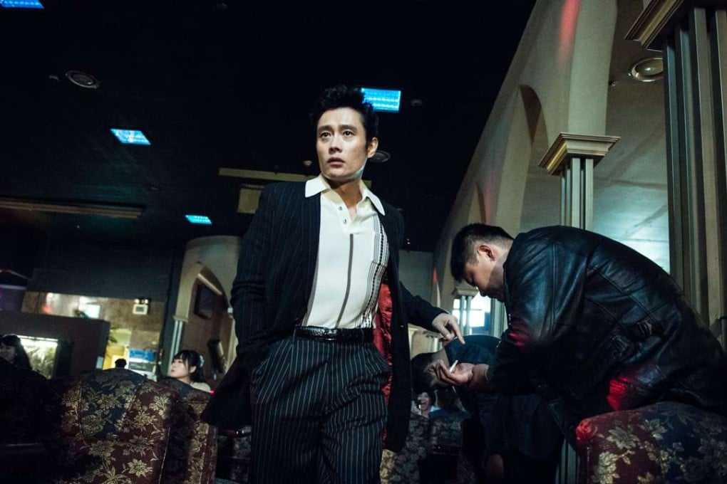 Review | Film review: Inside Men – slick Korean political corruption ...