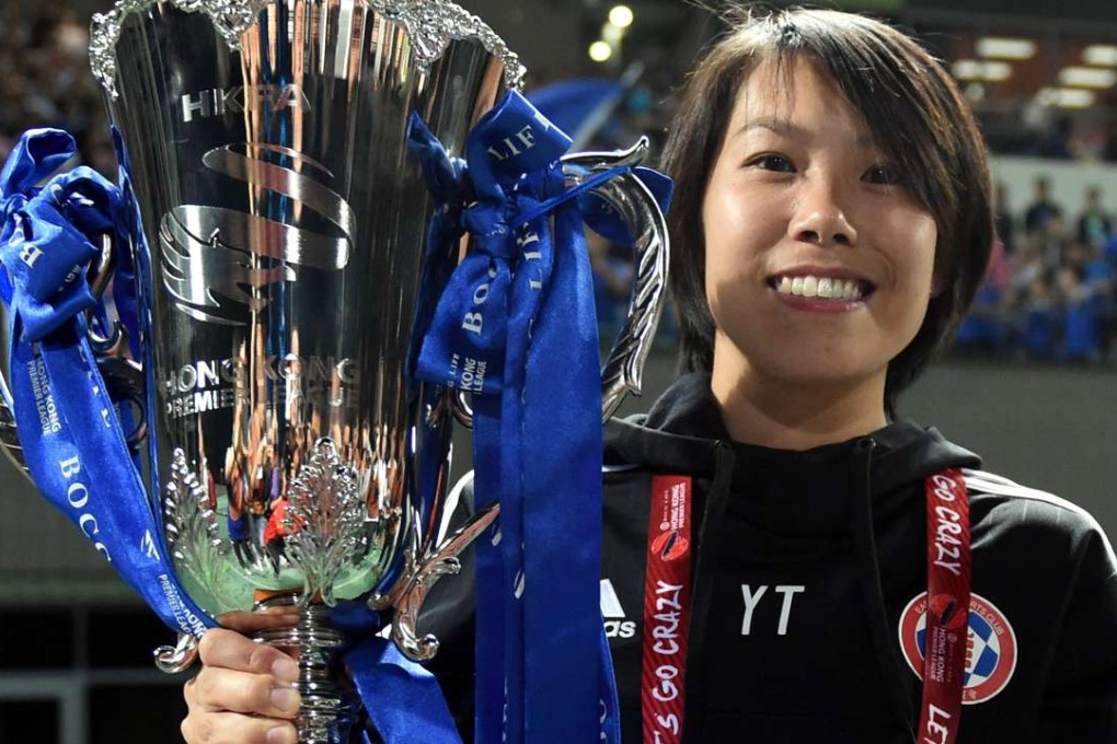 'Chase your dream' says Chan Yuen-ting after becoming first woman to ...