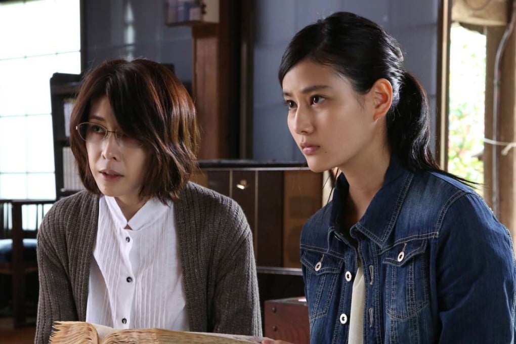 Review | Film review: The Inerasable – superb addition to J-horror ...