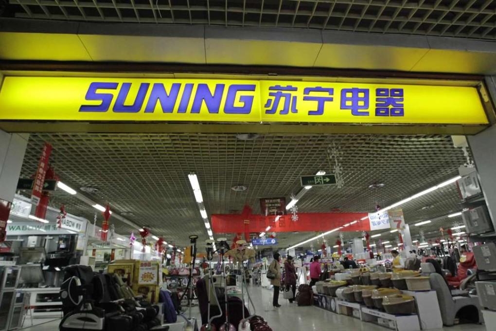 Suning, Alibaba invest 5b yuan to accelerate shift to online shopping ...