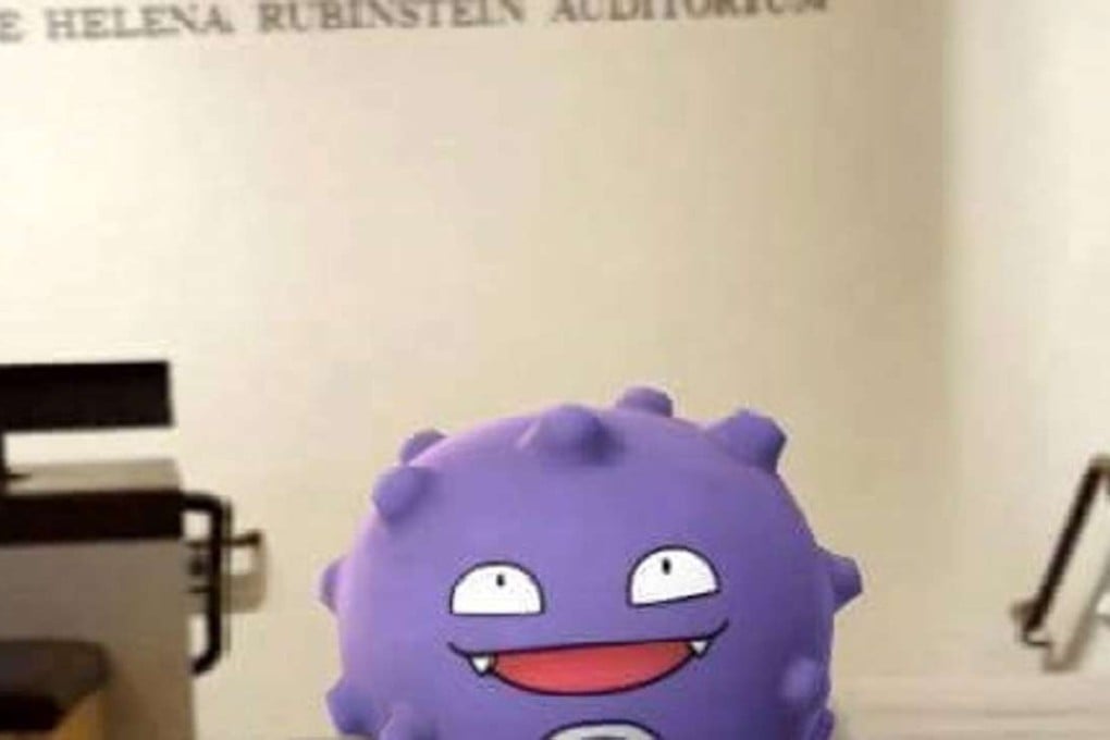 Stop hunting Pokemon in the Holocaust museum, gamers are warned | South ...