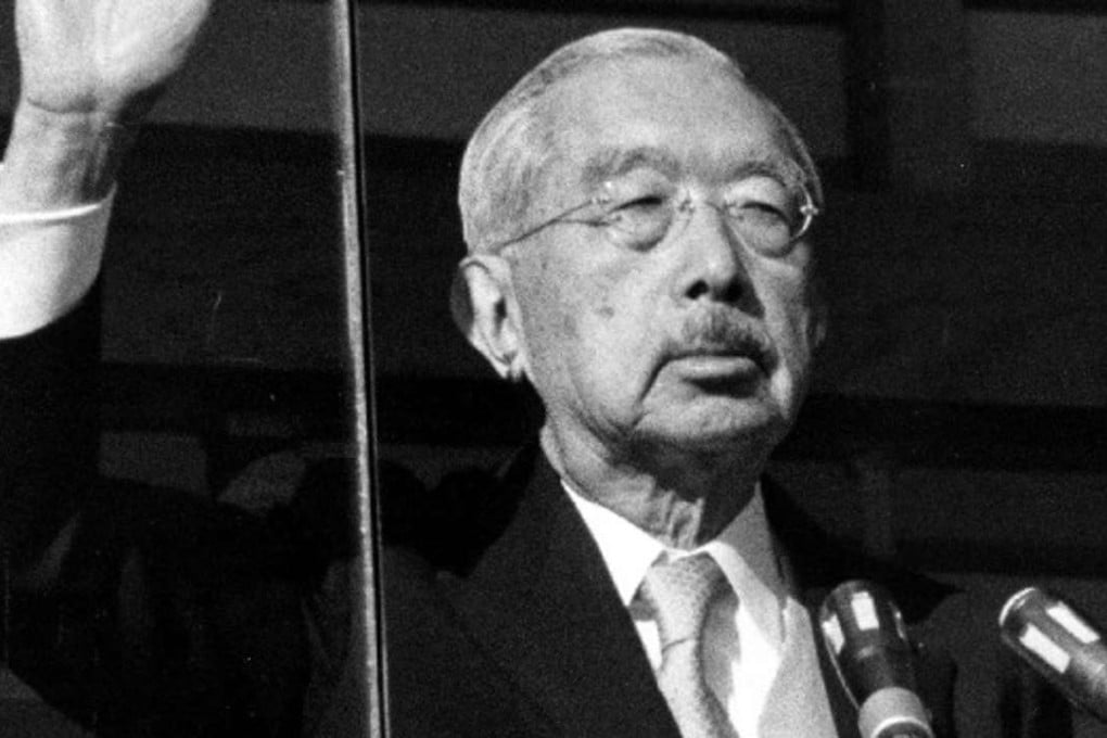 hirohito surrender speech