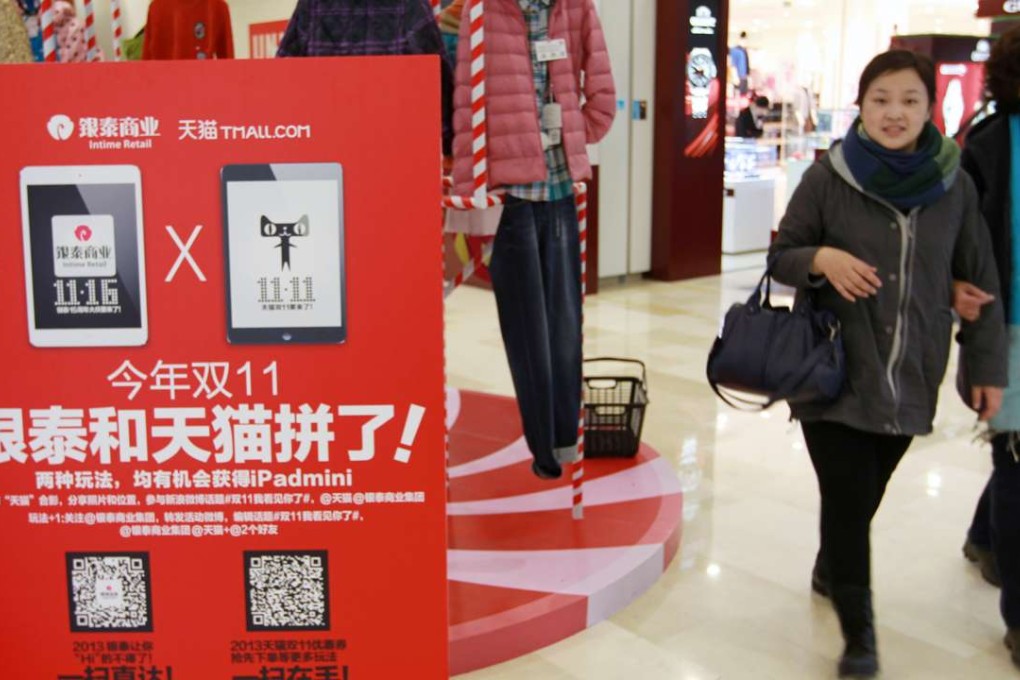 Chinese Shopping Centre Operator Intime Turns Stores Into Hot Spots