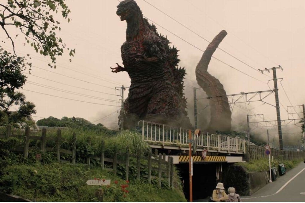 Review | Film review: Shin Godzilla – iconic monster returns for satire ...
