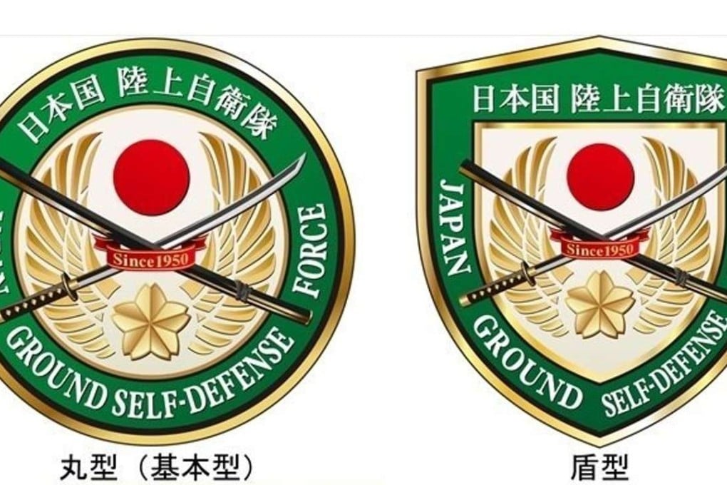 Critics fear new samurai sword logo for Japan’s armed forces will ...