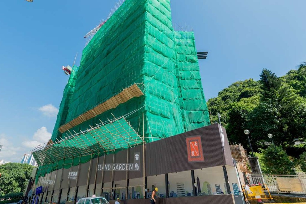 Hong Kong’s Nan Fung Development prices Island Garden units at market ...