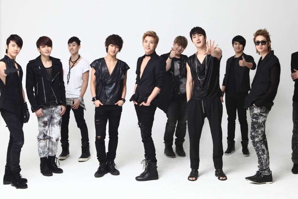 ryeowook super junior