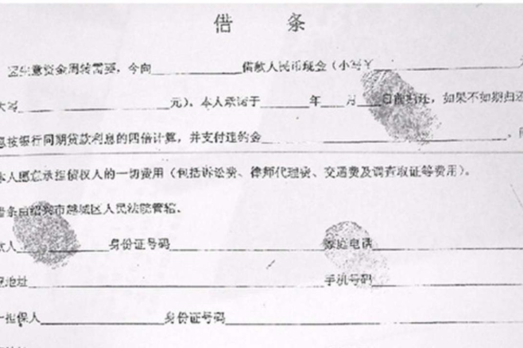 Chinese man suspected of fraud after allegedly writing IOU with ...
