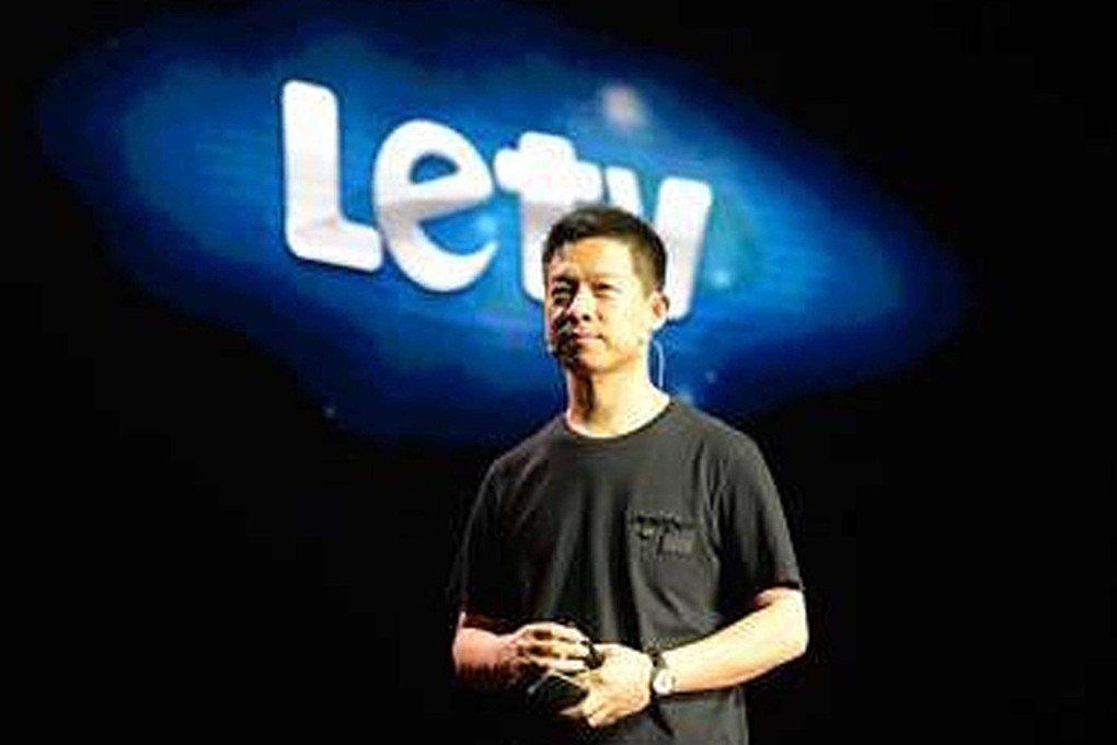 New | PowerPoint business model leaves LeEco cash-strapped | South ...
