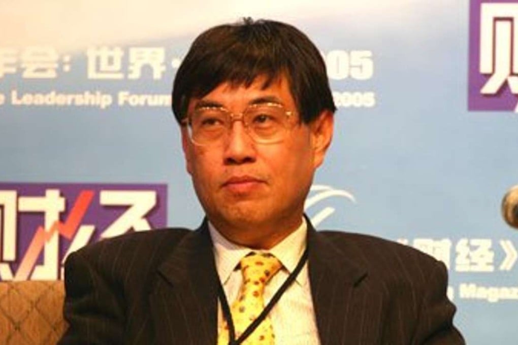 Top figure at pioneering Chinese financial magazine resigns from ...