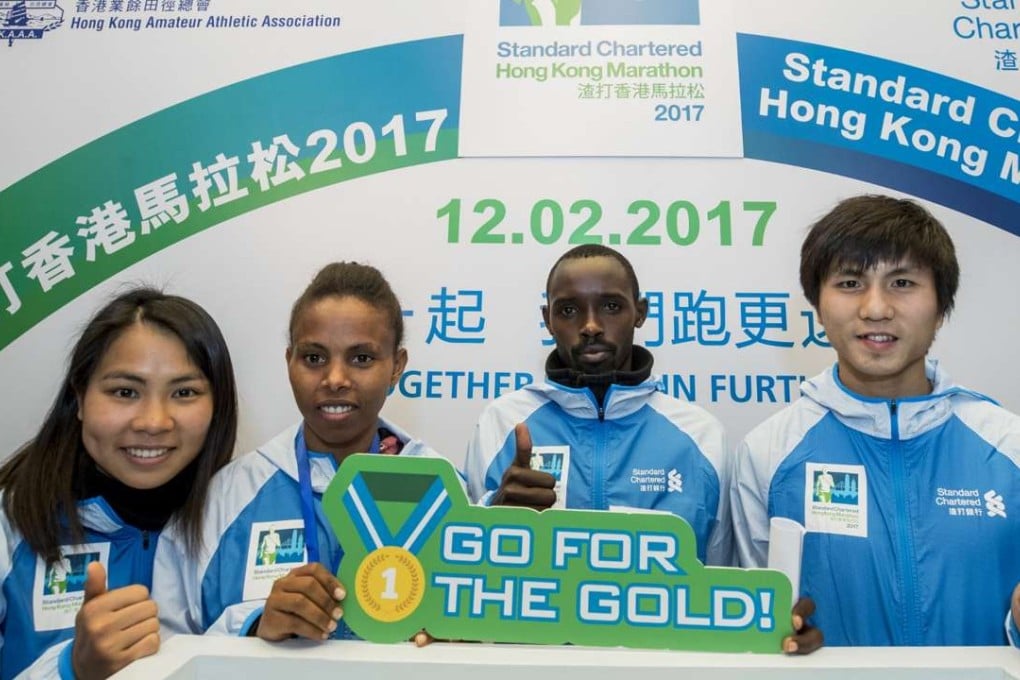 Hong Kong star runner Christy Yiu gives marathon a miss to have first ...
