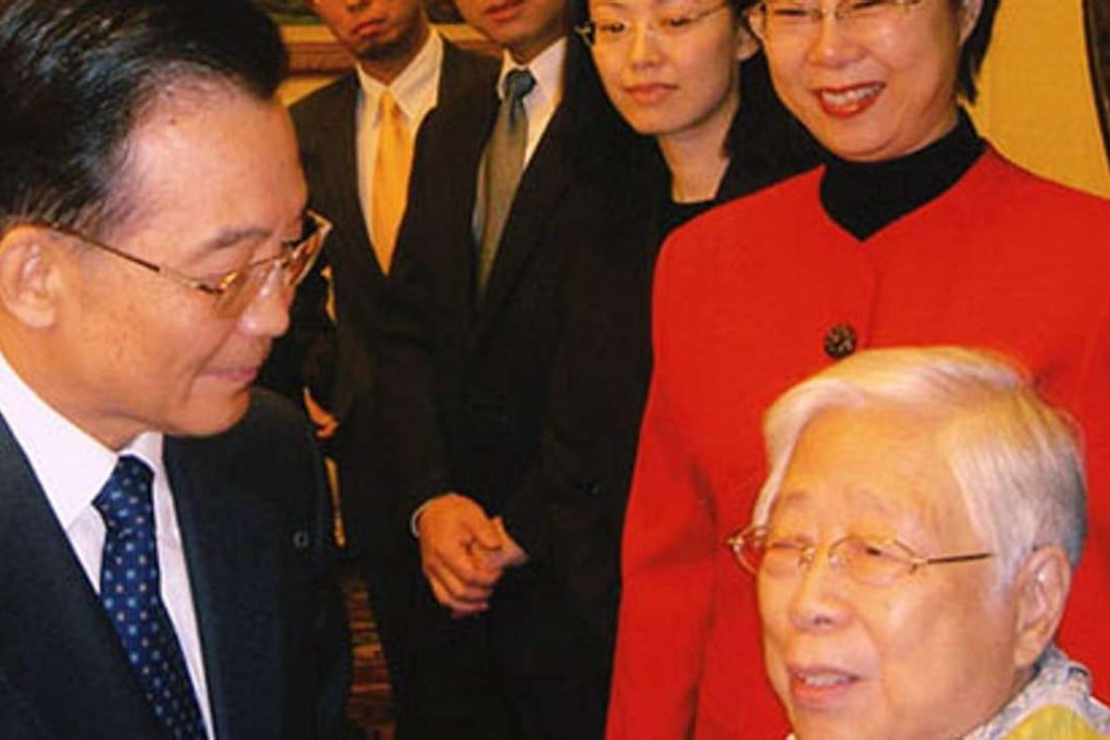 Li Zhao, wife of reformist leader Hu Yaobang, dies at 96 | South China ...