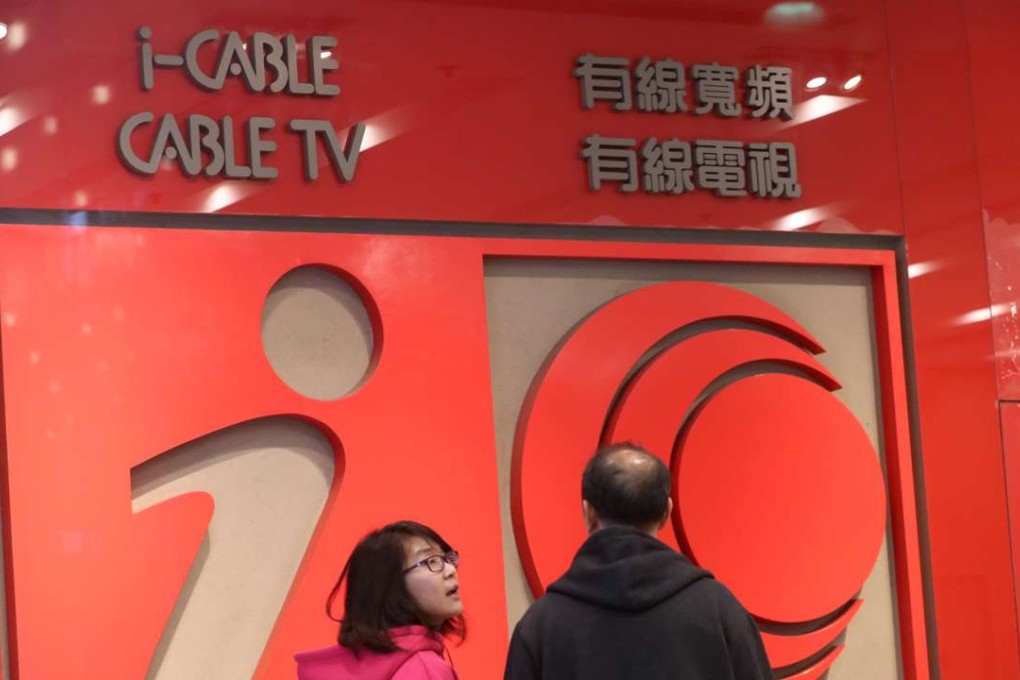 Hunt for cash to keep ailing Hong Kong cable TV company on air | South ...