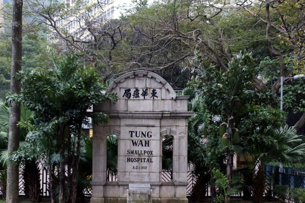 1938 Hong Kong – in the grip of a deadly smallpox epidemic | South ...