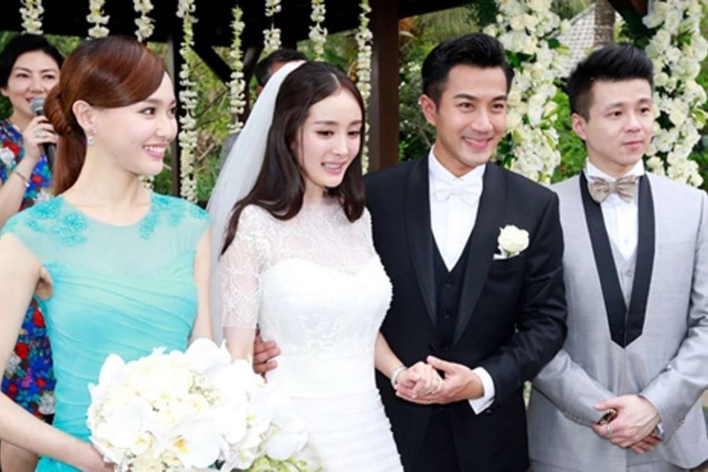 yang mi wedding