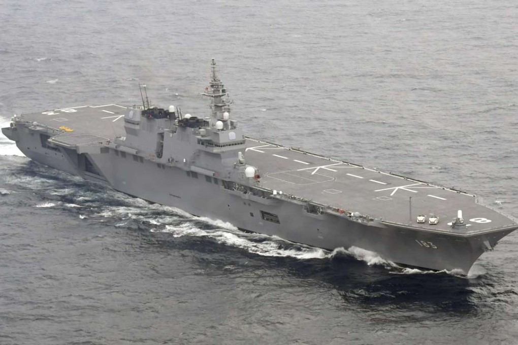 Update | Japan’s biggest warship escorts US supply vessel on aircraft ...