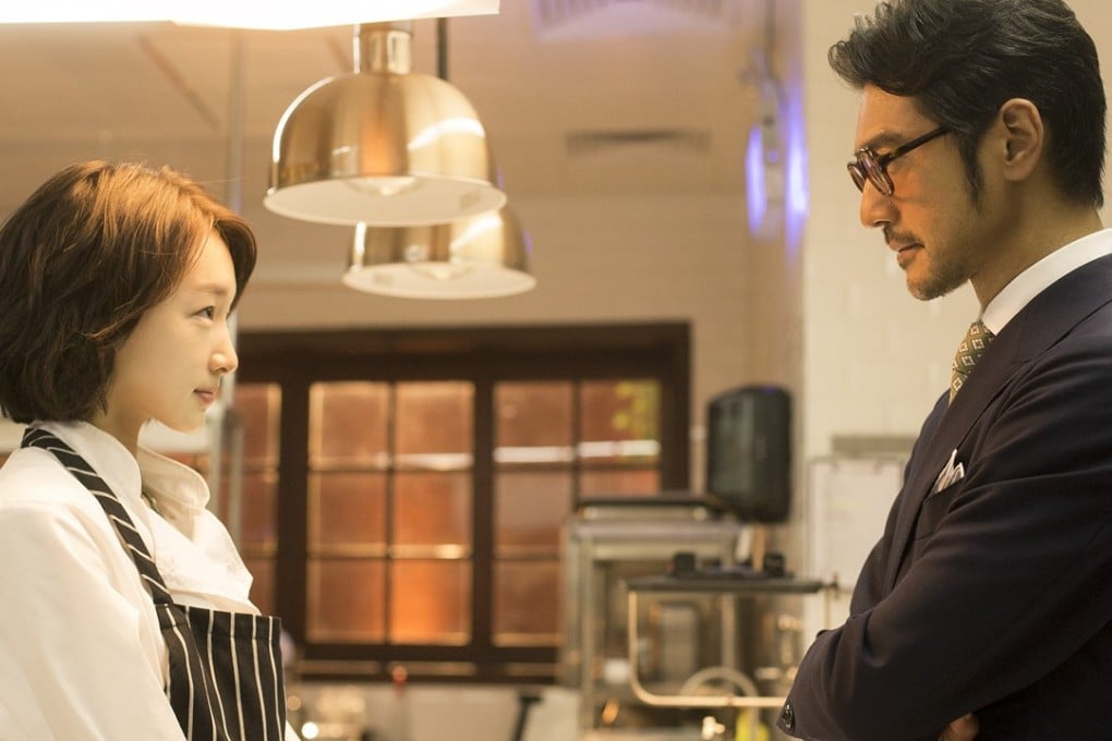 Review | Film review: This Is Not What I Expected – Takeshi Kaneshiro ...