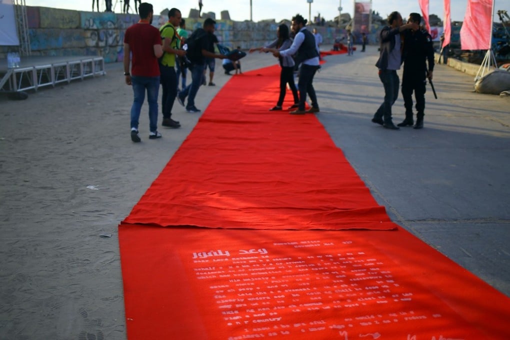 Gaza lays on red carpet at film festival for Palestinians | South China ...