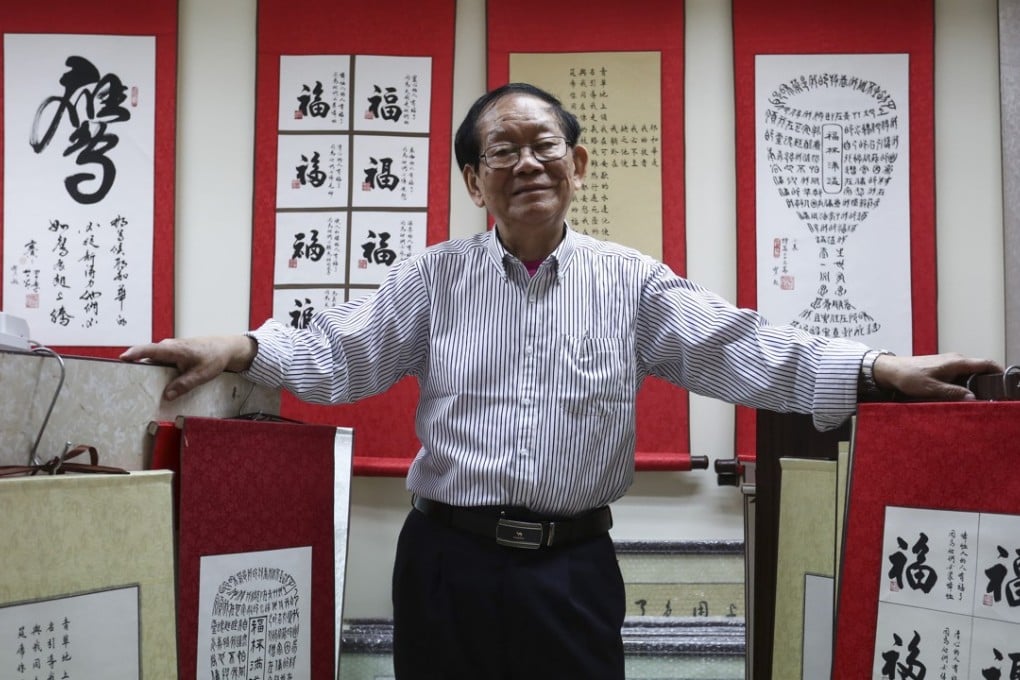 From killer to calligrapher, a Hong Kong artist’s dark journey | South ...