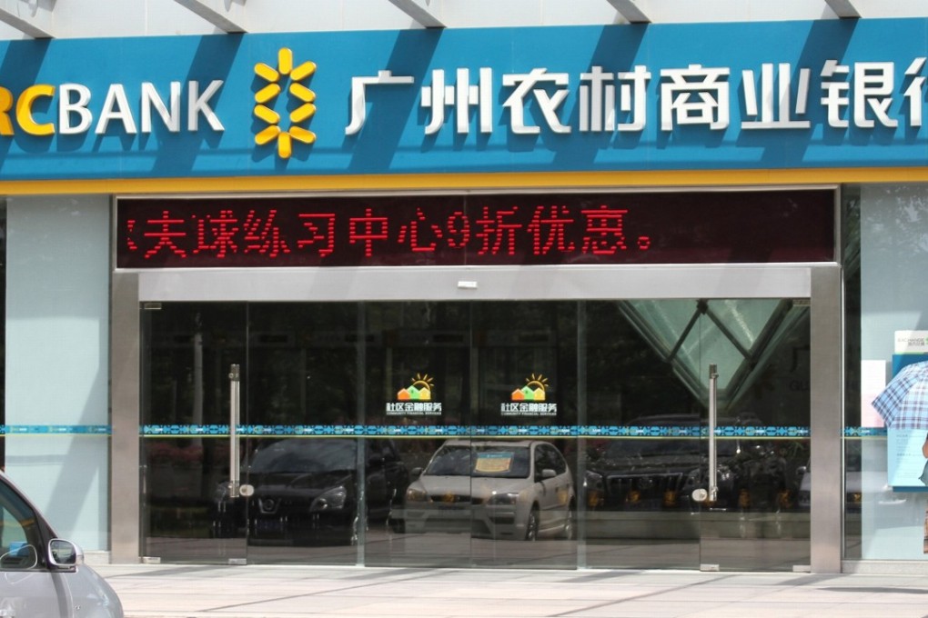 Analysts expect ‘cautious’ response to Guangzhou Rural Bank’s US$1.1b ...